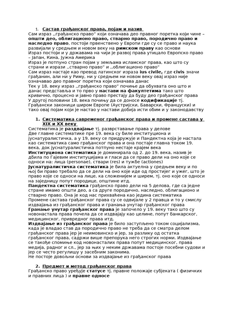 Gradjansko - ispit | PDF