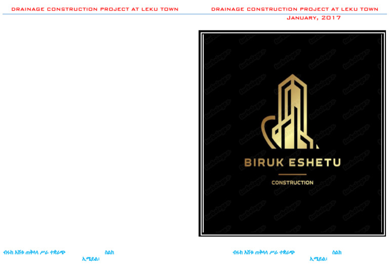 Cover Page of Site Hand Book | PDF