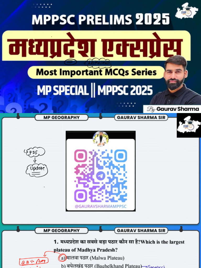 mp express pdf | PDF