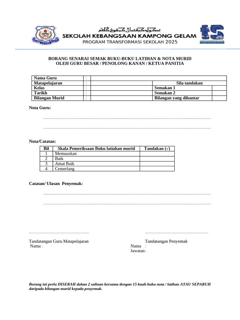 Senarai Semak Buku Latihan Murid | PDF