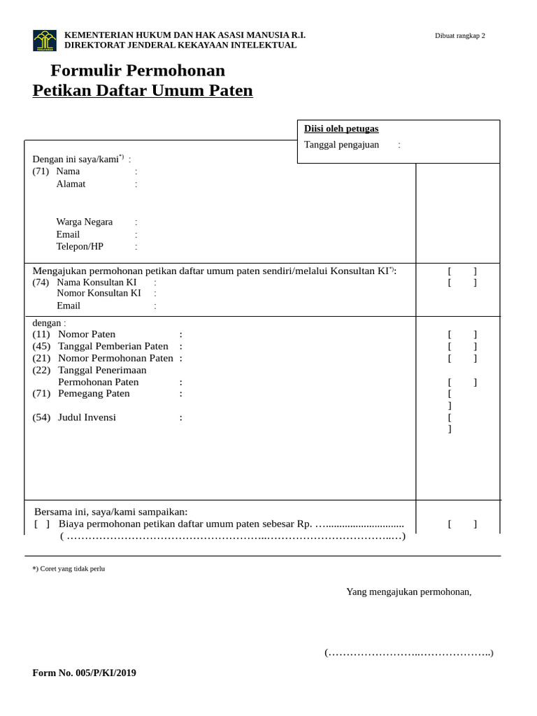 Formulir Permohonan Petikan Daftar Umum Paten Form 005 | PDF