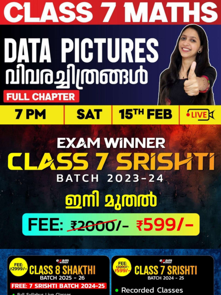 Exam Winner Class 7 Maths Data Pictures Class 7 Yt Live Notes | PDF