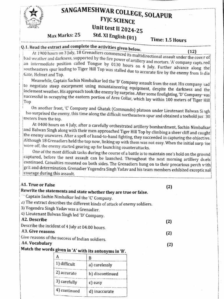 English Unit Test Paper | PDF