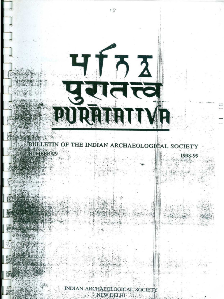 Dholavira and Banawali Two Different Par | PDF | Fortification