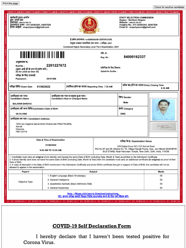 Balram Chsl Admitcard | PDF