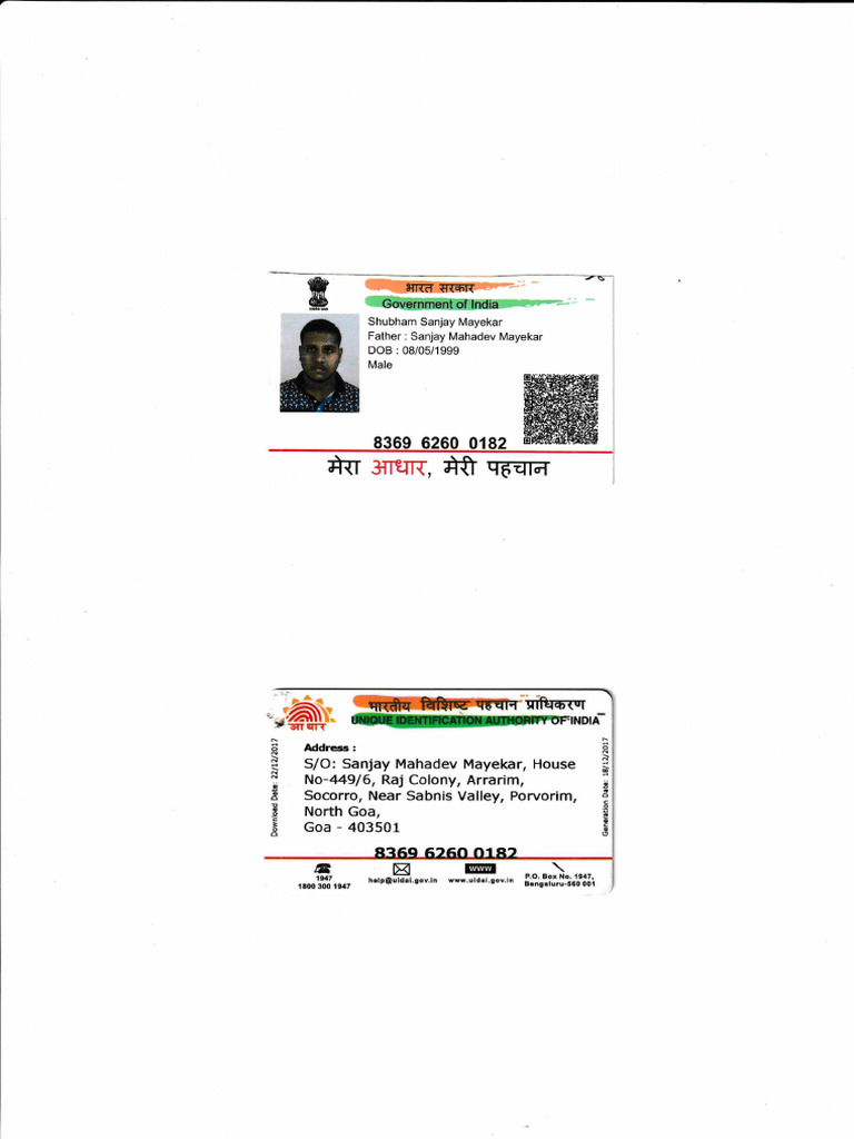 4.govt ID Proof (Aadhar Card) | PDF