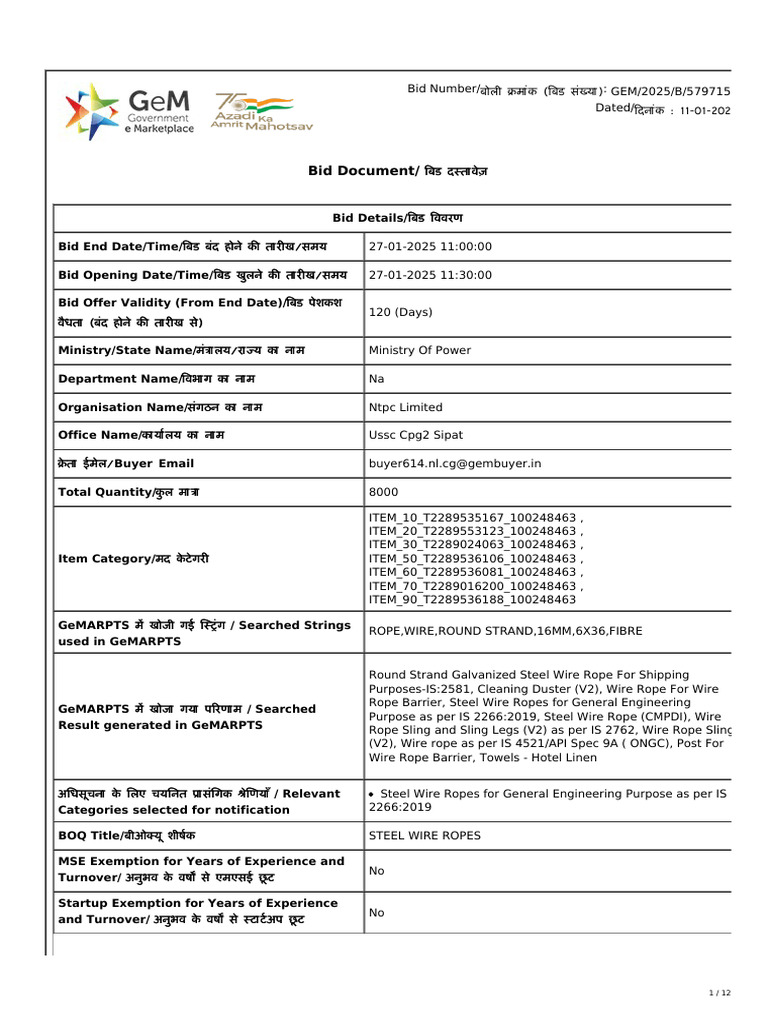 NTPC Bid for Steel Wire Ropes | PDF | Procurement | Business
