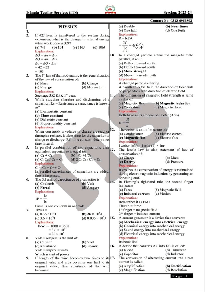 NUMS - 2023 (Solved Paper) | PDF