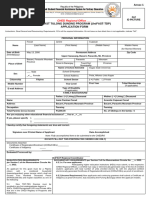 TDP Application Form | PDF