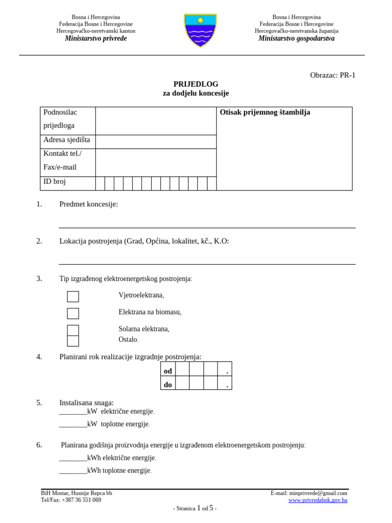Obrazac PR 1 | PDF