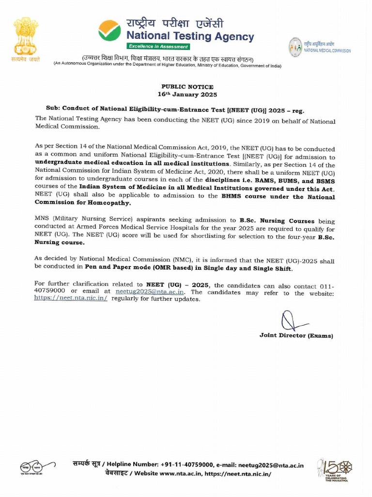 Neet 2025 Pen Paper Mode - 250116 - 171211 | PDF