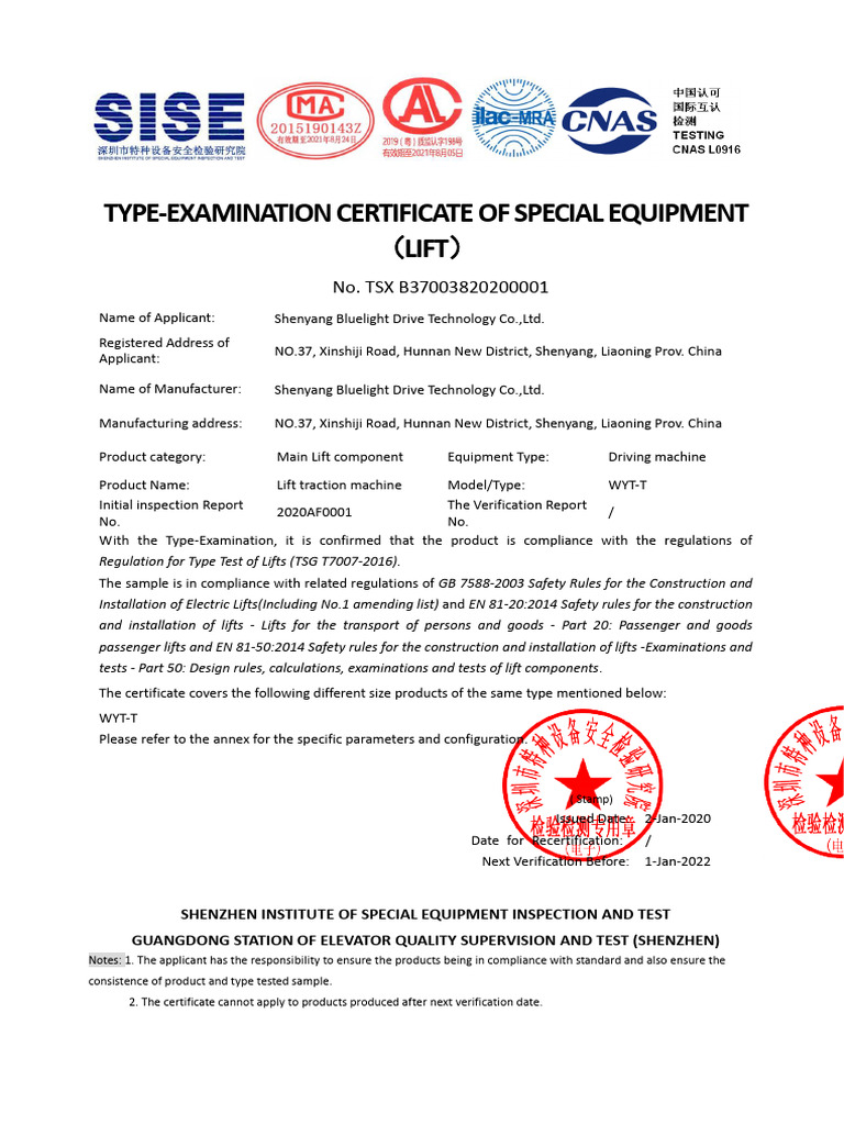 WYT-T Lift Traction Machine Certificate 1600kg 202... | PDF | Electric ...