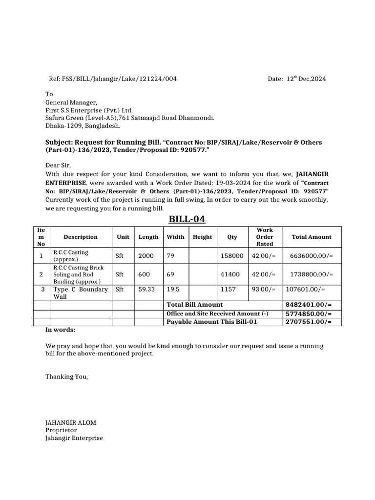 Request for Running Bill Submission | PDF | Structural Engineering ...