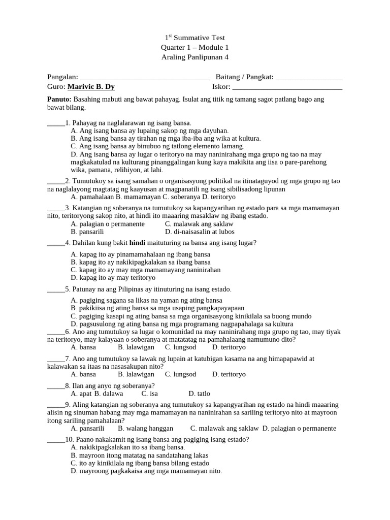 AP - 4 - Q1 Test | PDF
