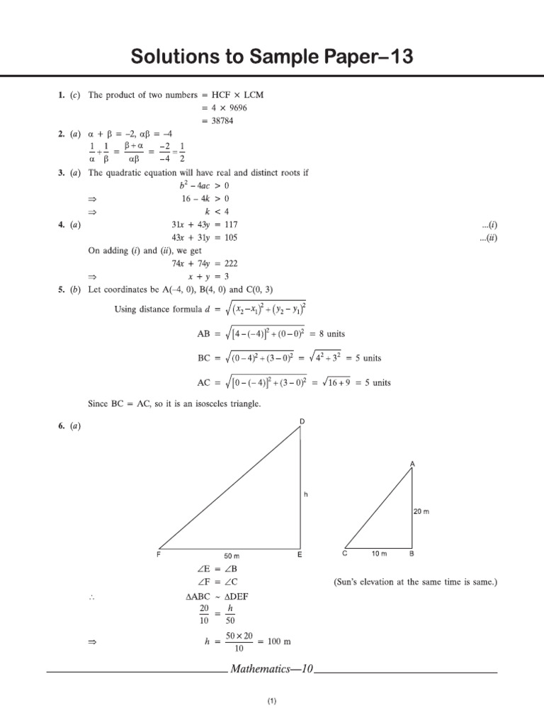 Cbse Cl10 Ead Mathematics Standard Solutions to Sample Paper 13 (1) | PDF