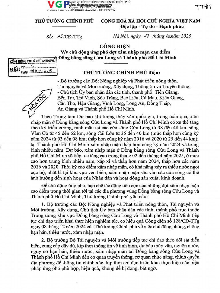 Cong Dien 15-CD TTG | PDF