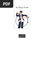 Guides For Japanese-Standard Manga Drawing Paper Final Output: 310mm X ...