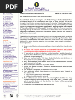 VMC StudentApp | PDF