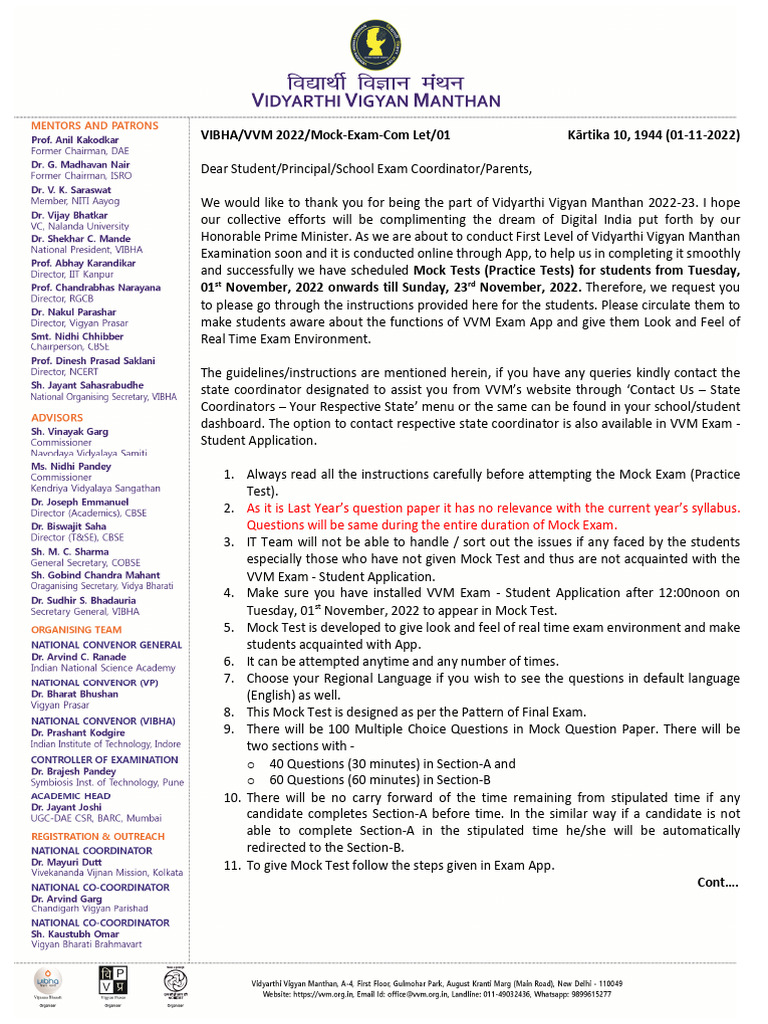 Letter for Mock Exam | PDF | Login | Superuser