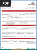 Updated Edd Form | PDF | Business