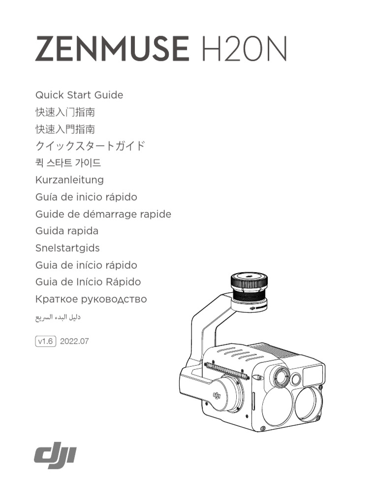 Zenmuse H20N Quick Start Guide Multi | PDF | Camera | Zoom Lens