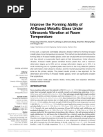 DPH Form 3300 - Rev012025 | PDF