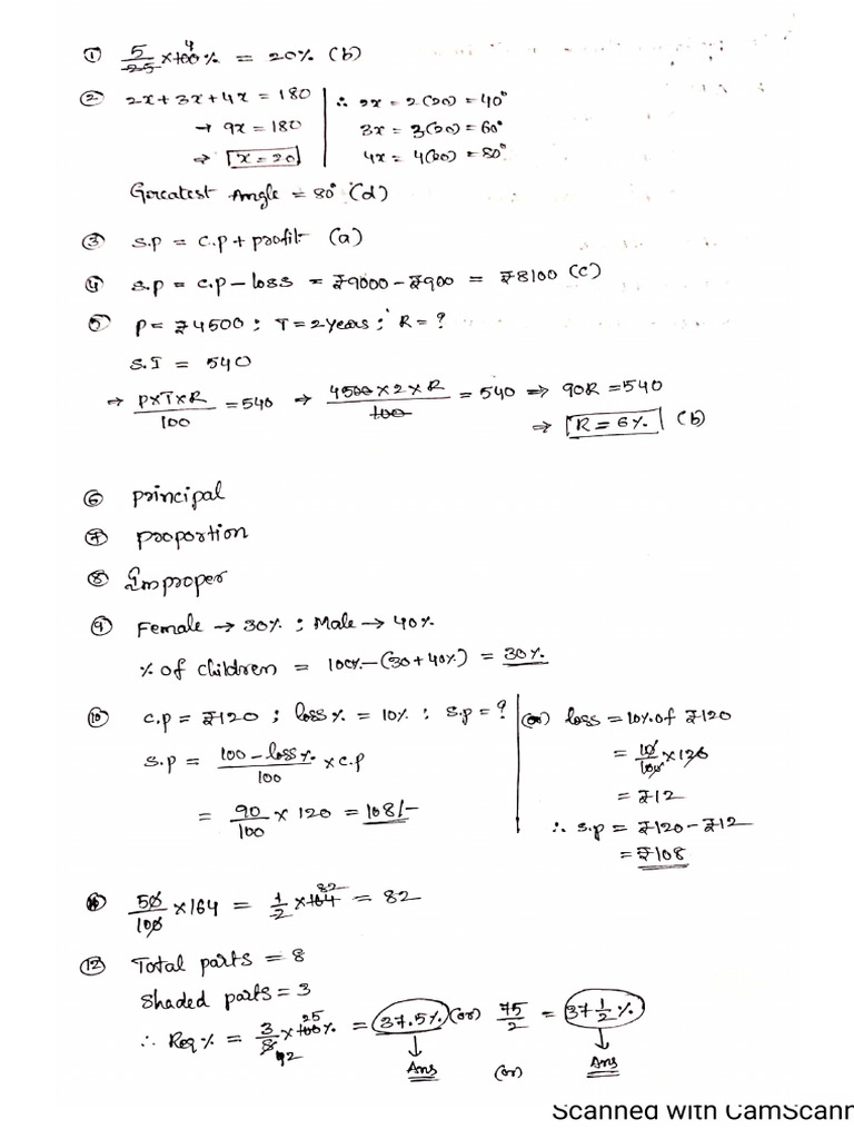7th - Home Test - Sol (17-01-25) | PDF