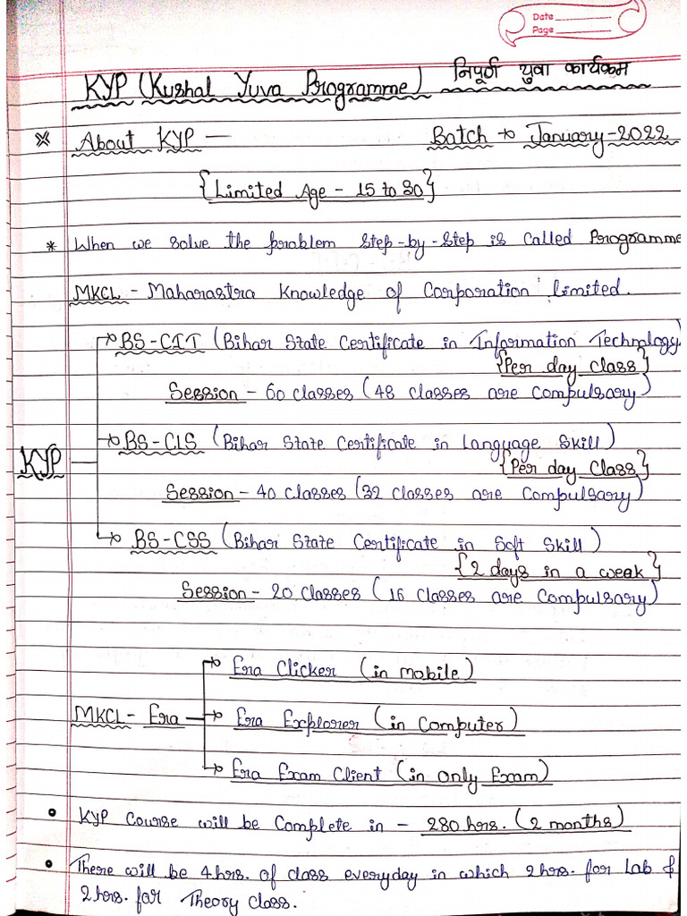 Computer Notes (Kyp) | PDF