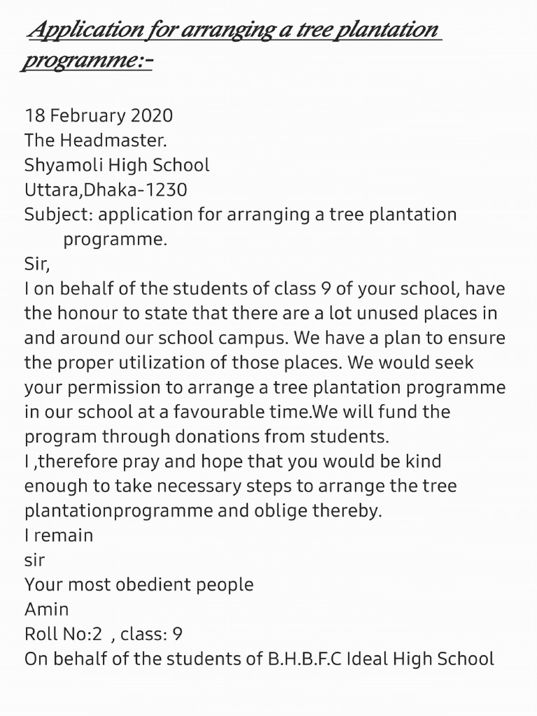 Application For Tree Plantation Program | PDF