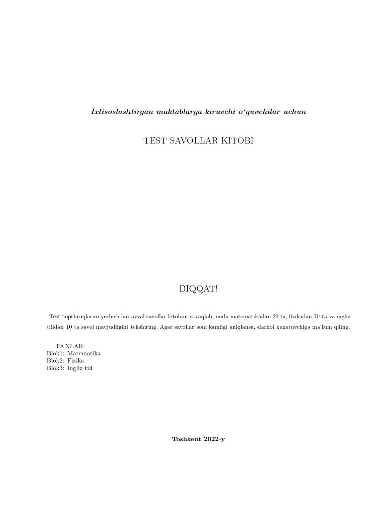 IM-11-sinf Aniq Fanlar 2022 | PDF