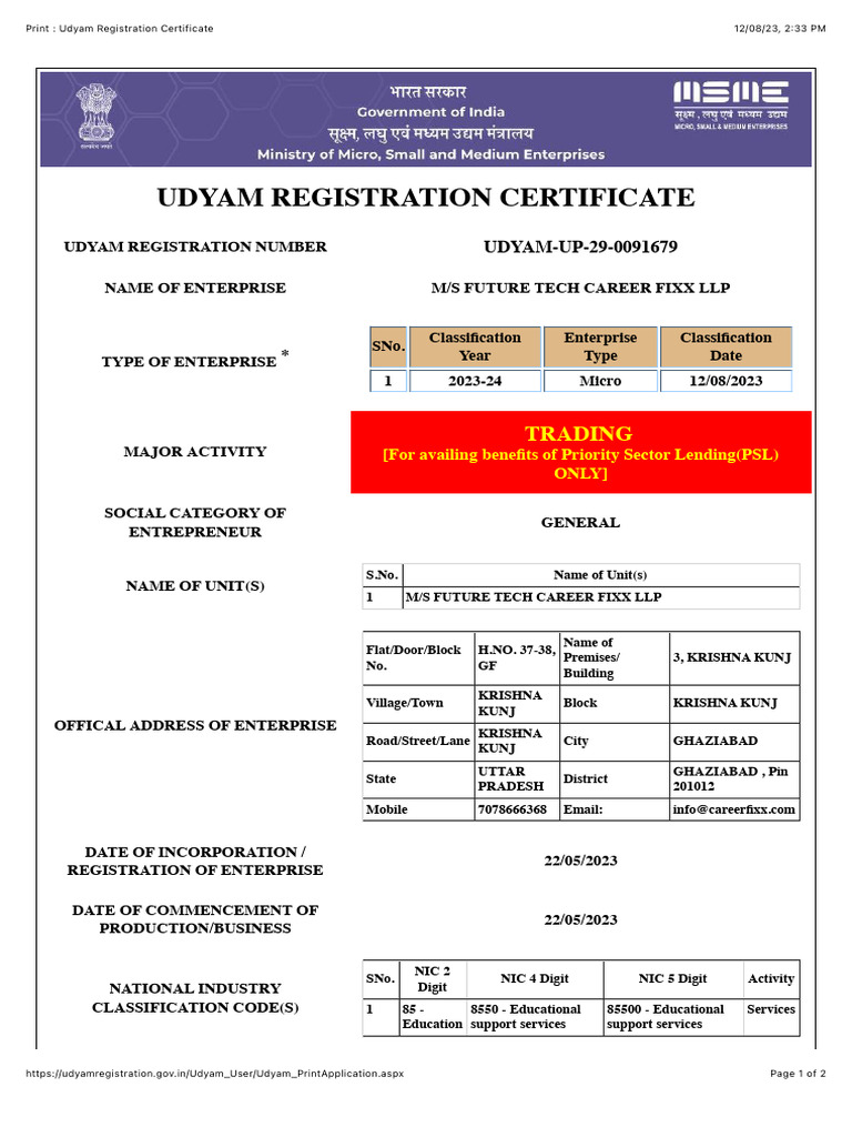 Udyam Registration Certificate | PDF