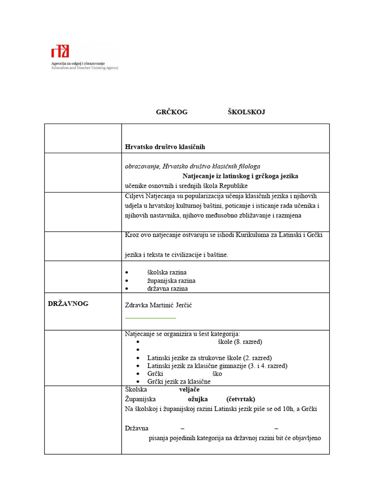 Posebna Pravila Latinski I Grcki Jezik 2024 2025 | PDF