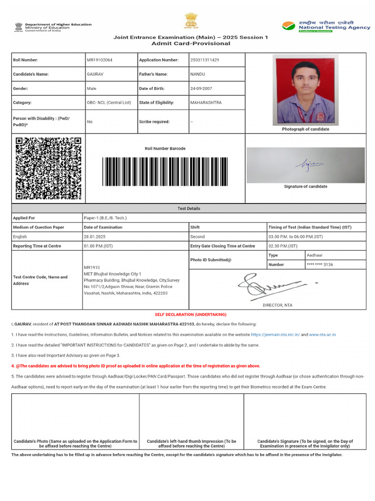 AdmitCard 250311311429 | PDF