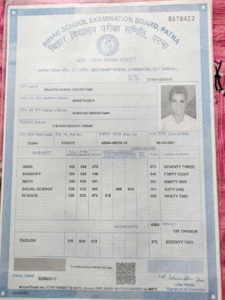 10 TH Marksheet - Compressed - Compressed | PDF