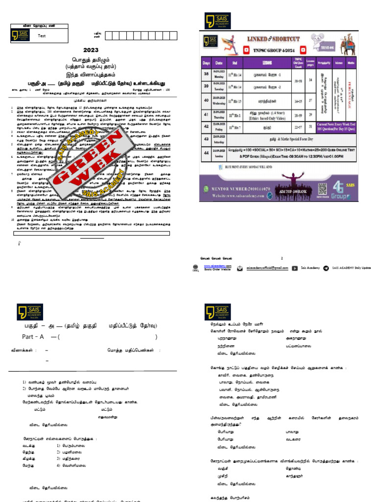 6th Week Ques (1-200) Double Side | PDF