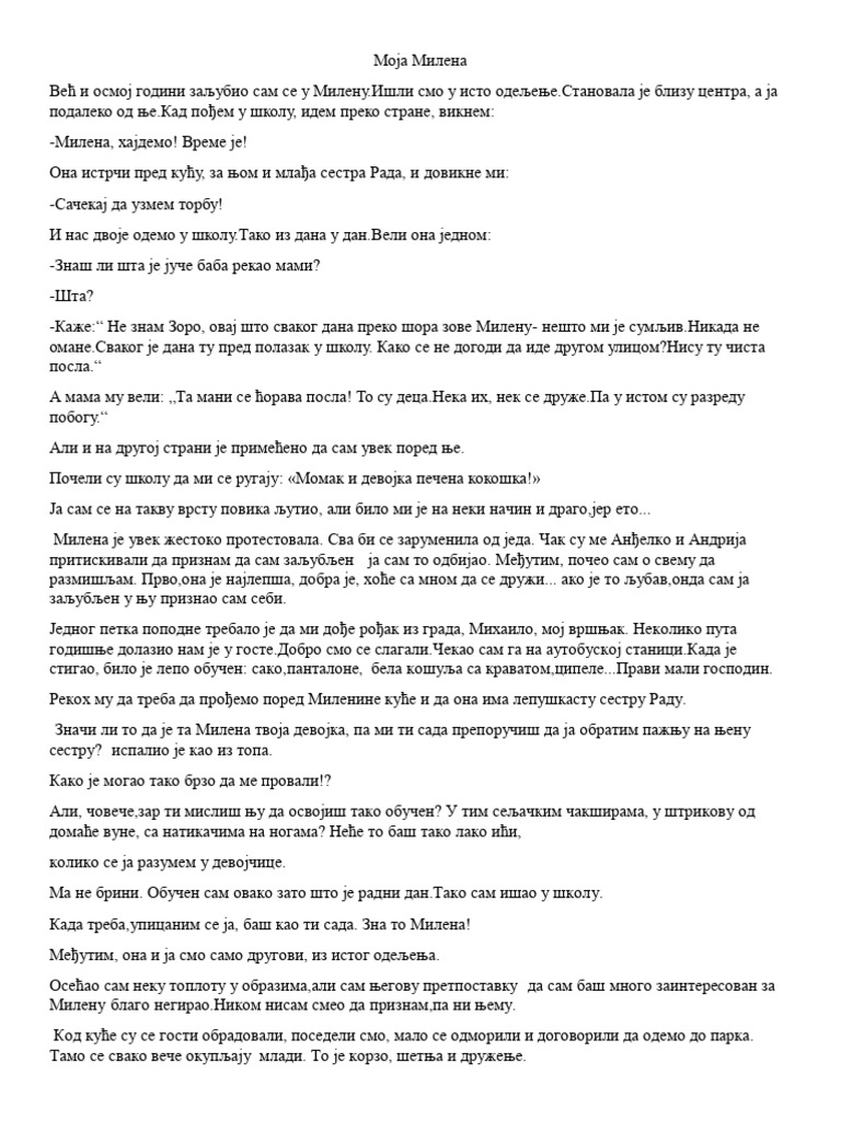 Moja Milena Moja Prica | PDF