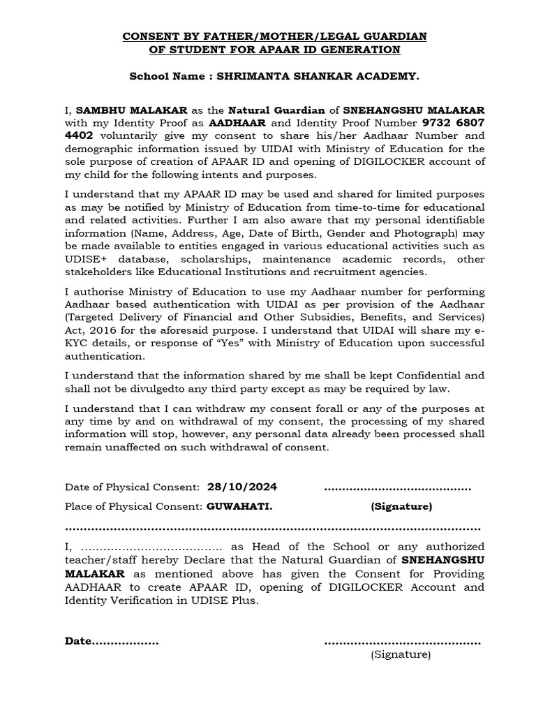 Consent - Form - APAAR - Modified - Approved SNEHANGSHU | PDF | Justice ...