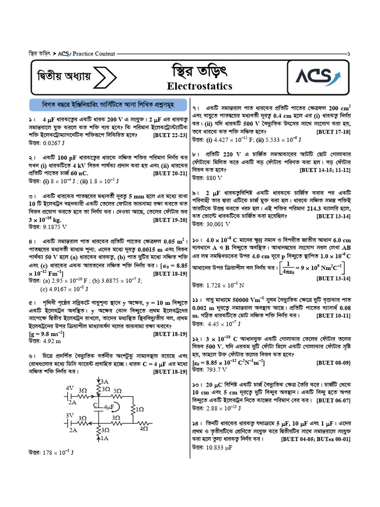 2.electrostatics Without Solve | PDF | Capacitor | Capacitance