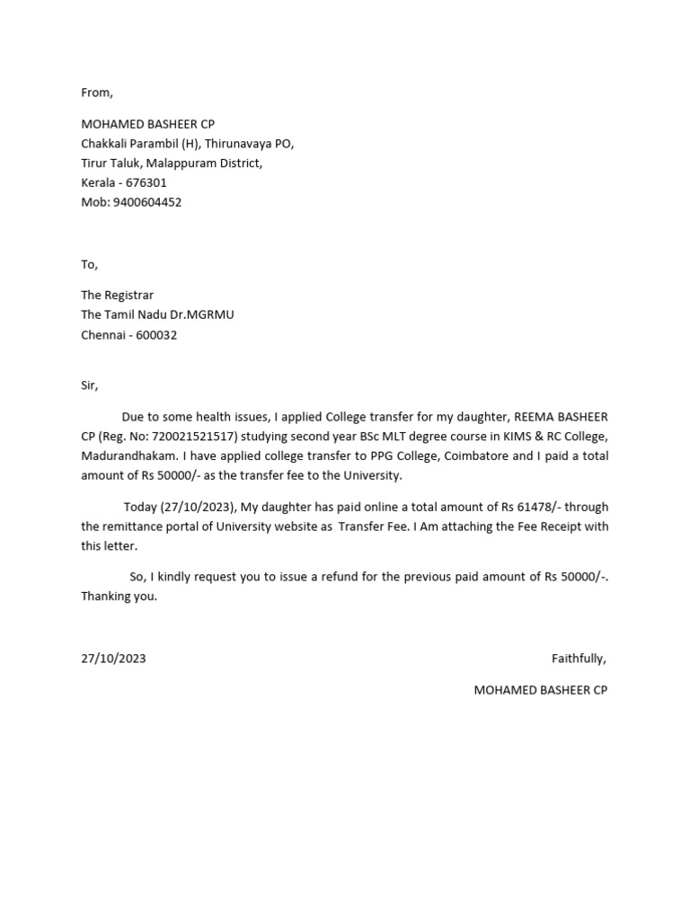 Cash Refund | PDF