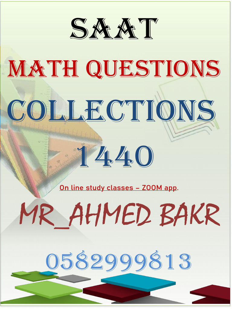 Math Satt | PDF