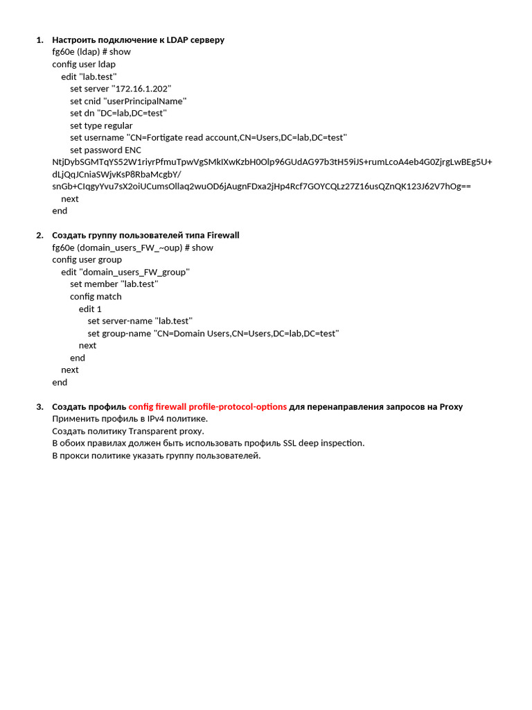 Fortigate - Transparent Proxy Vpavlov | PDF | Networking Standards | Cyberwarfare