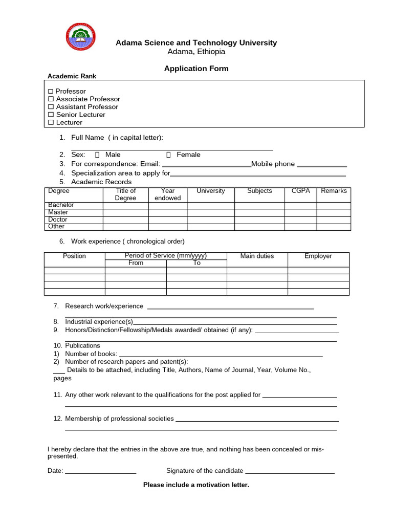 Adama University Application Form | PDF