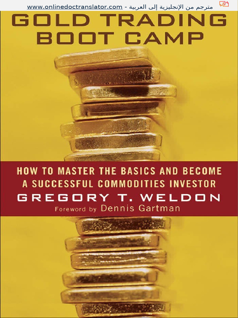 Tra Commodities Investor - En.ar | PDF