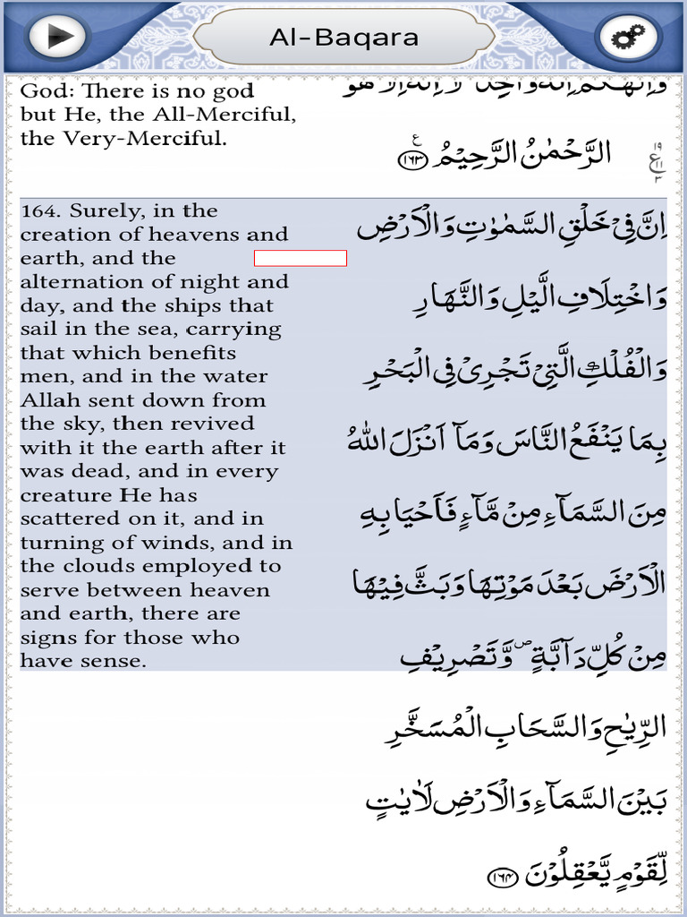 164 Verses | PDF | Prophets And Messengers In Islam | Tawhid