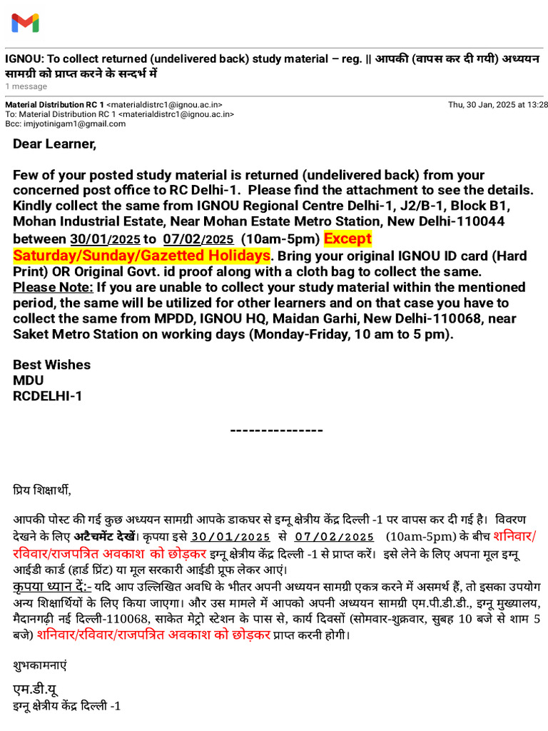 Gmail - IGNOU - To Collect Returned (Undelivered Back) Study Material ...