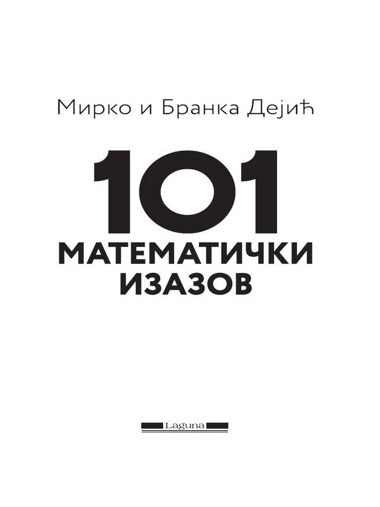 101 Matematicki Izazov | PDF