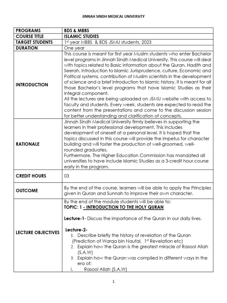 JSMU Islamic Studies Course Guide | PDF | Quran | Islam