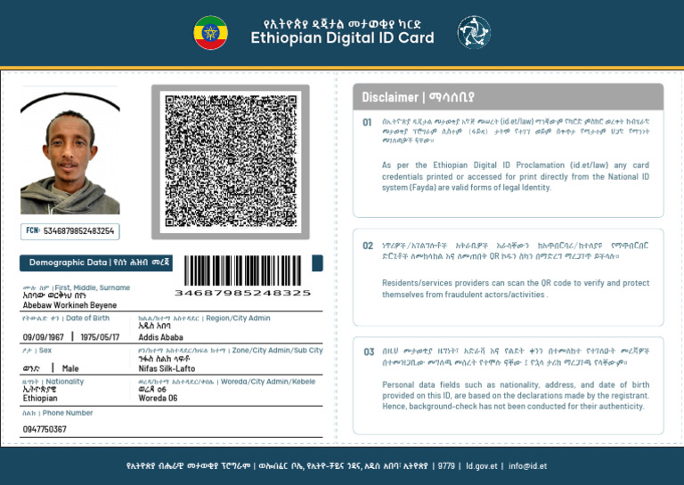 Abebaw | PDF
