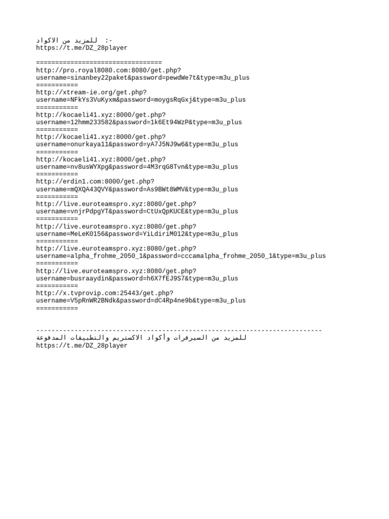 12 M3u 18-2-2025 | PDF