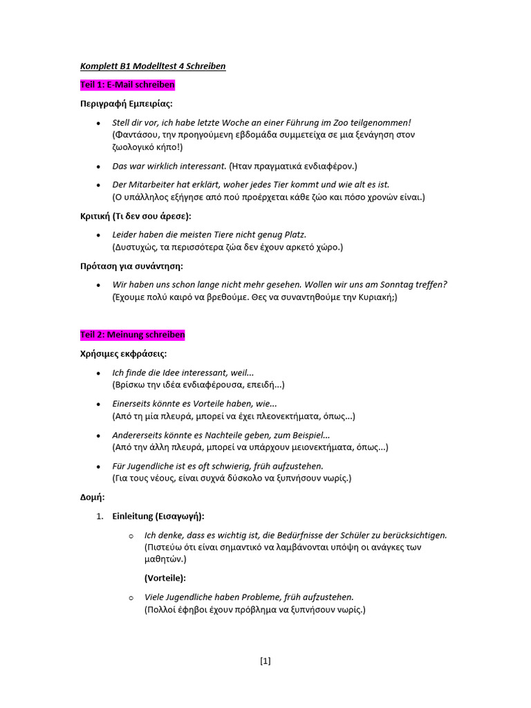 Komplett B1 Modelltest 4 Schreiben | PDF